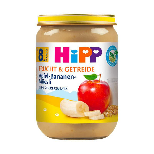HiPP Fruit - Grain Apple Banana Muesli Puree | Organic Baby Food