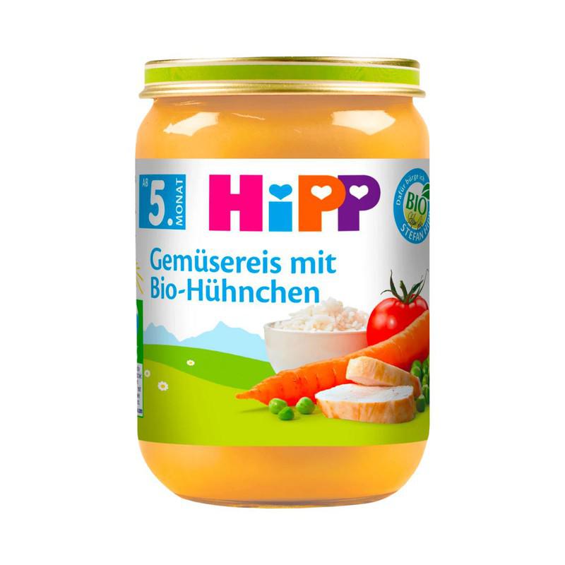 HiPP Vegetable Rice with Chicken Puree Jars | Organic Baby Food