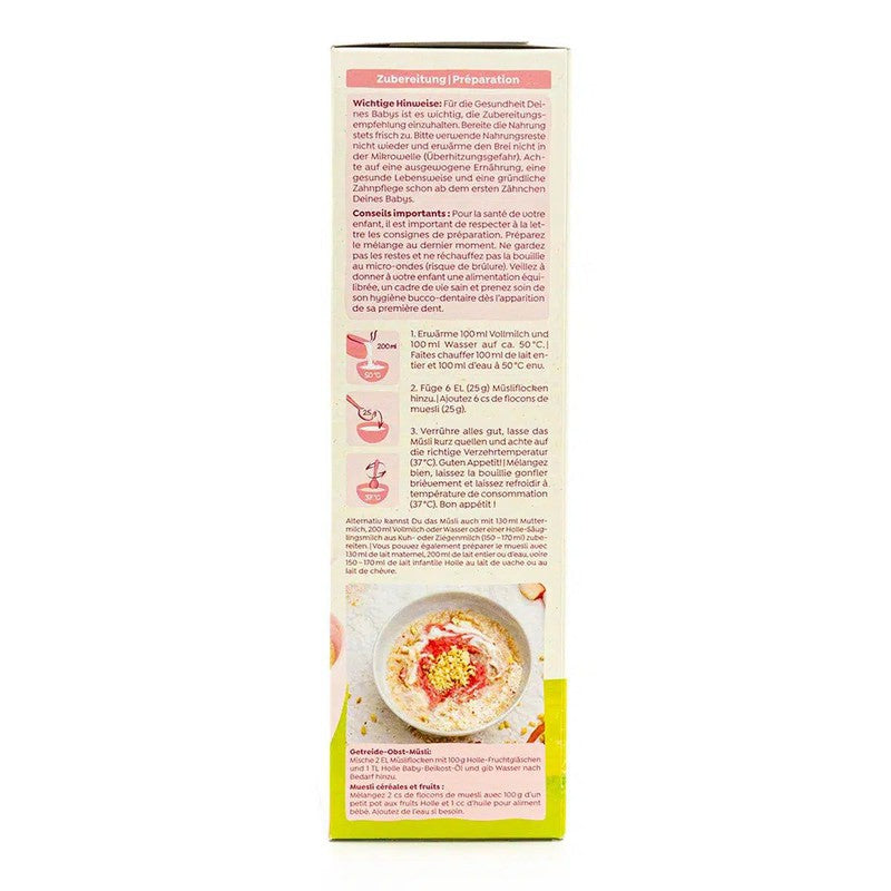 Holle Organic Baby Muesli Porridge (6+ Months) | Organic's Best
